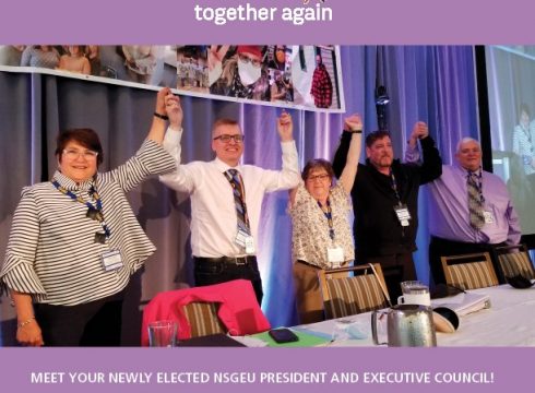 NSGEU – Nova Scotia Government and General Employees Union